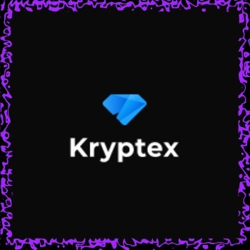 Криптекс - мнение. Имеет ли смысл?